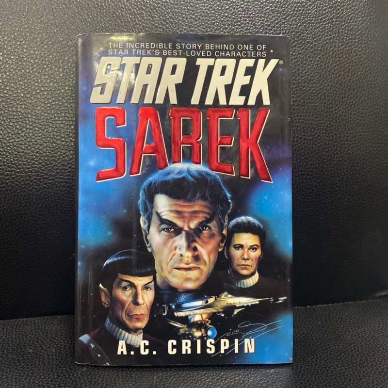 (พร้อมส่ง)หนังสือภาษาอังกฤษ STAR TREK SABEK by A.C. CRISPIN :R4 ...