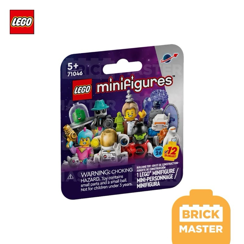 Lego 71046 Minifigures Series 26 แยกขายรายตัว - Space Series CMF 26 ...