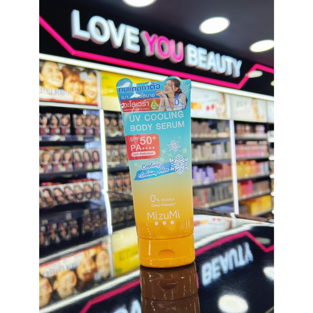 [สูตร เย็น] เซรั่มกันแดดมิซึมิ MizuMi UV Cooling Body Serum SPF50+PA+++ แท้100% เย็นสดชื่น 165ml ...