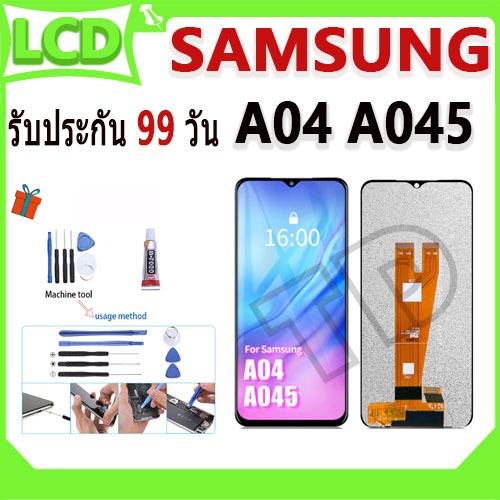 หน้าจอ LCD samsung galaxy A04/A045 Display จอ+ทัช จอพร้อมทัชสกรีน กาแลค ...