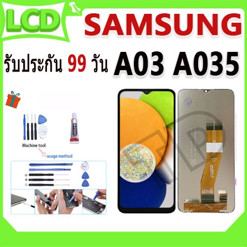 หน้าจอ LCD samsung galaxy A03/A035 Display จอ+ทัช จอพร้อมทัชสกรีน กาแลค ...