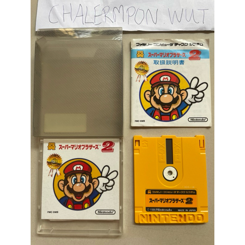 super mario 2 famicom disk system | Shopee Thailand
