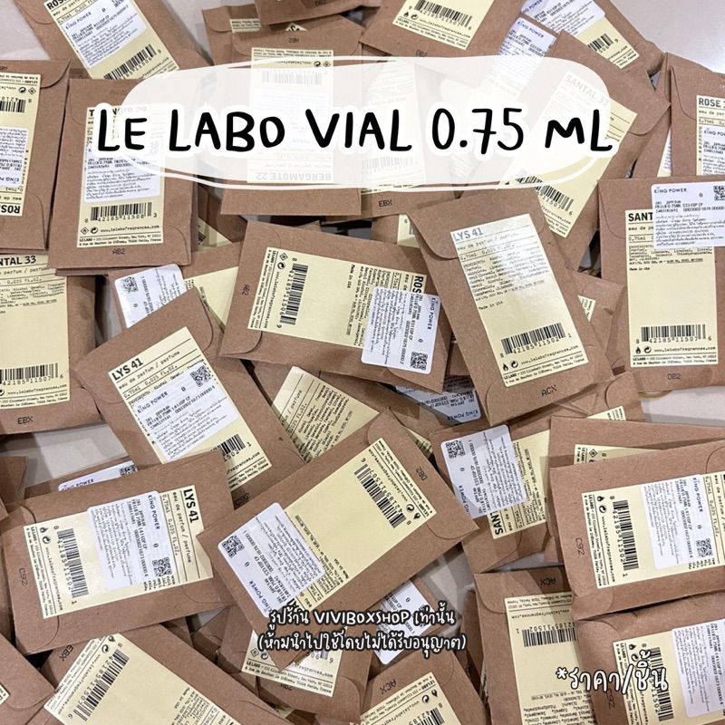 Le Labo Vial Tester 0.75 ML หลากหลายกลิ่น แท้ 💯 [VIVIBOXSHOP] | Shopee ...
