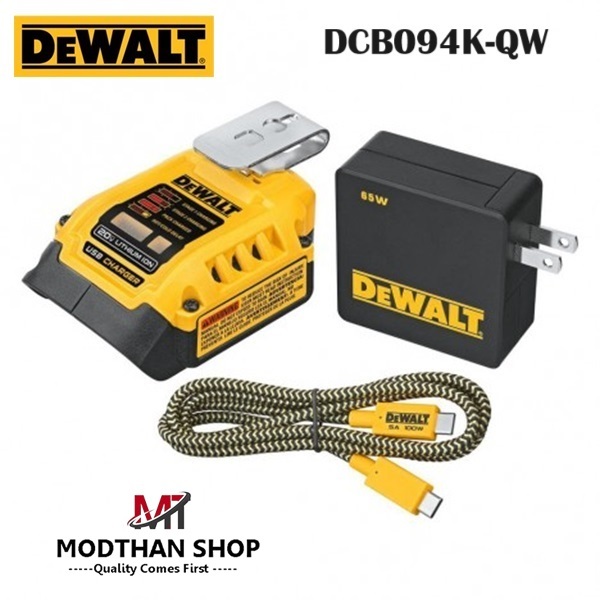 DEWALT ชุด อุปกรณ์ชาร์จแบตเตอรี่ DeWALT DCB094K-QW USB-C Charging Kit ...