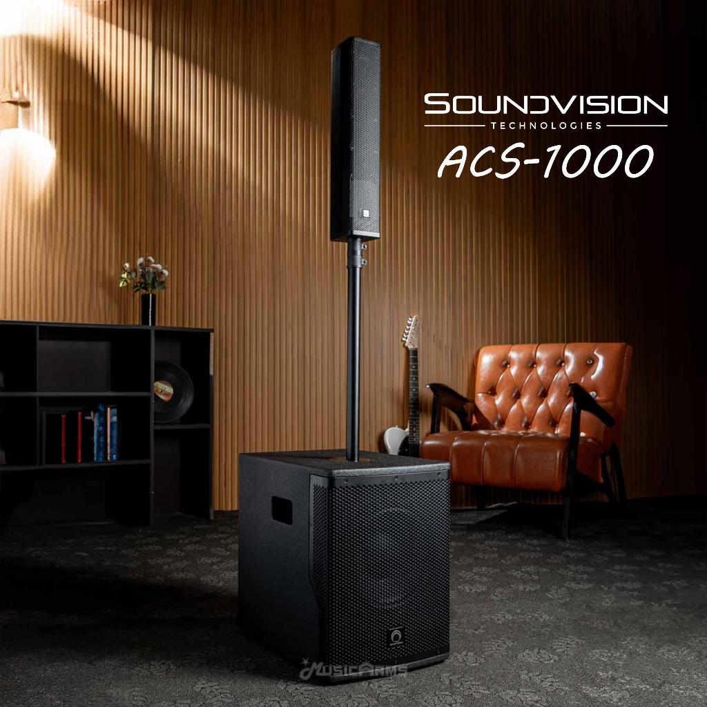 SOUNDVISION ACS-1000 ลำโพงคอลัมน์แอคทีฟ ACS 1000 Music Arms | Shopee ...
