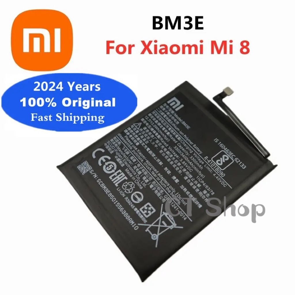 แบตเตอรี่ สำหรับ xiaomi mi 8 Model:BM3E แบต xiao mi battery mi8 , xiaomi 8 , BM3E มีประกัน 3 ...