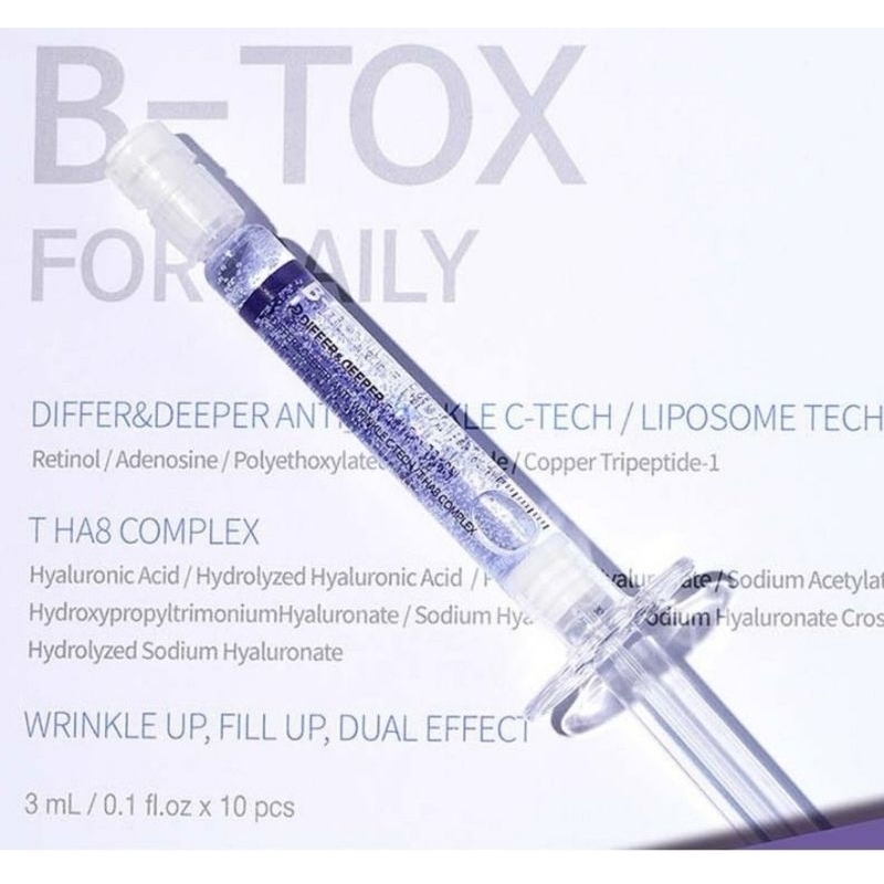 (พรีออเดอร์ประมาณ15วัน) Differ&Deeper B-Tox For Daily กล่องใหญ่มาในรูปแบบหลอด 1 ชิ้น 3 มิล. ...
