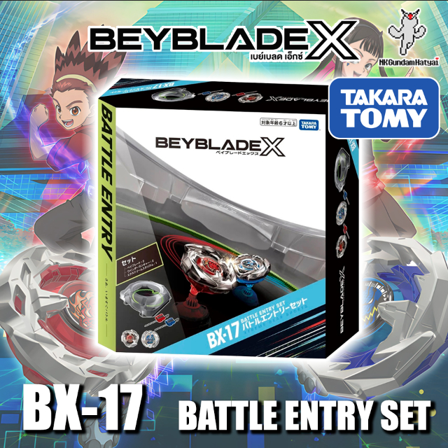 BEYBLADE X BX-17 : Battle Entry Set (2 ลูกพร้อมสนาม พร้อมเล่นทันที) (ของแท้ Takara Tomy ...