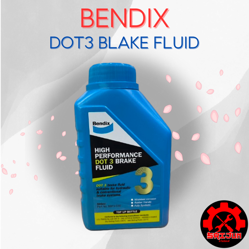 น้ำมันเบรค Bendix high performance dot3 brake fluid | Shopee Thailand