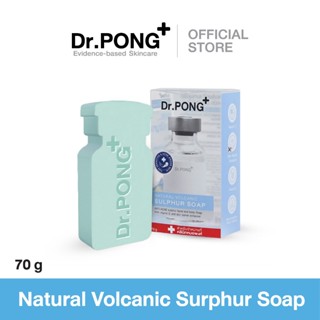 [สบู่ลดสิวสูตรอ่อนโยน] Dr. PONG Natural Volcanic Sulphur 3% Soap with BHA 2% ดอกเตอร์พงศ์ สำหรับ ...