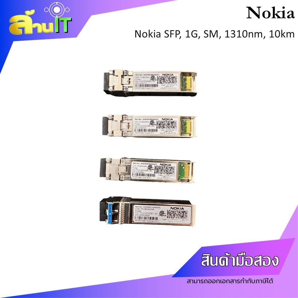 Nokia 3HE00027CAAA01 1GB BASE-LX 1310nm Single-mode SMF SFP Transceiver ...