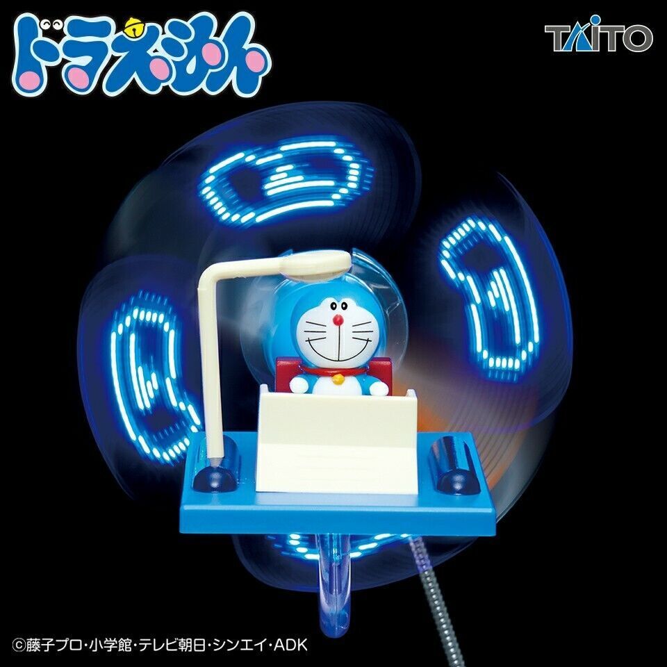 โดราเอมอน ไทม์แมชชีน usb Led Doraemon Time Machine Renewal โปรดอ่าน ...