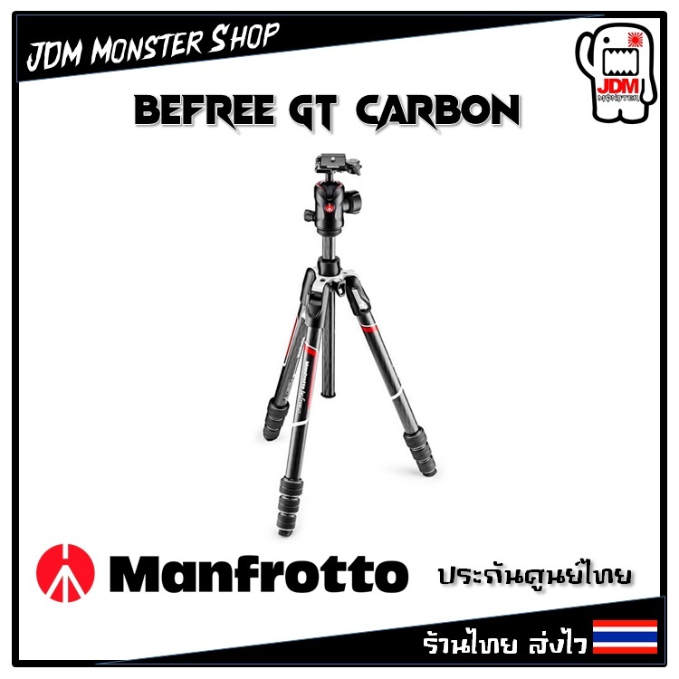 [ใช้คูปองShopeeได้] Manfrotto Befree GT Carbon fibre Tripod twist lock, ball head ประกันศูนย์ไทย ...