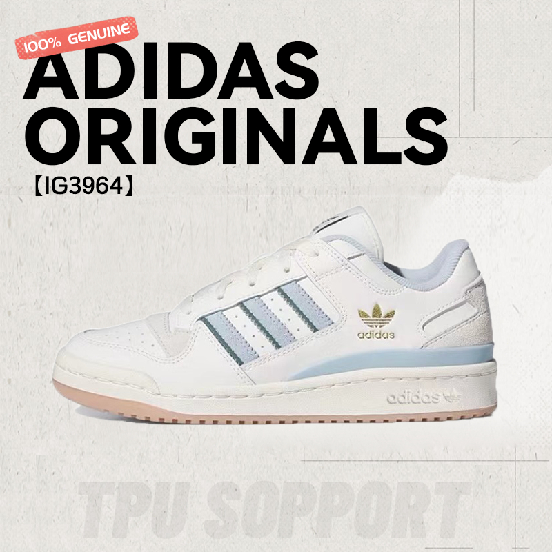 พร้อมส่ง ของแท้100% Adidas Originals FORUM IG3964 SNEAKERS | Shopee ...