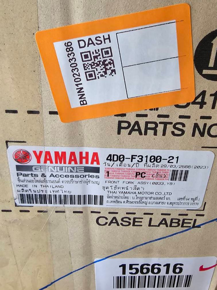 4D0F310021 ชุดโช๊คหน้าและแผงคอ สีดำ Fino-115 รุ่นคาบูฯ YAMAHA แท้ 4D0-F3100-21 | Shopee Thailand