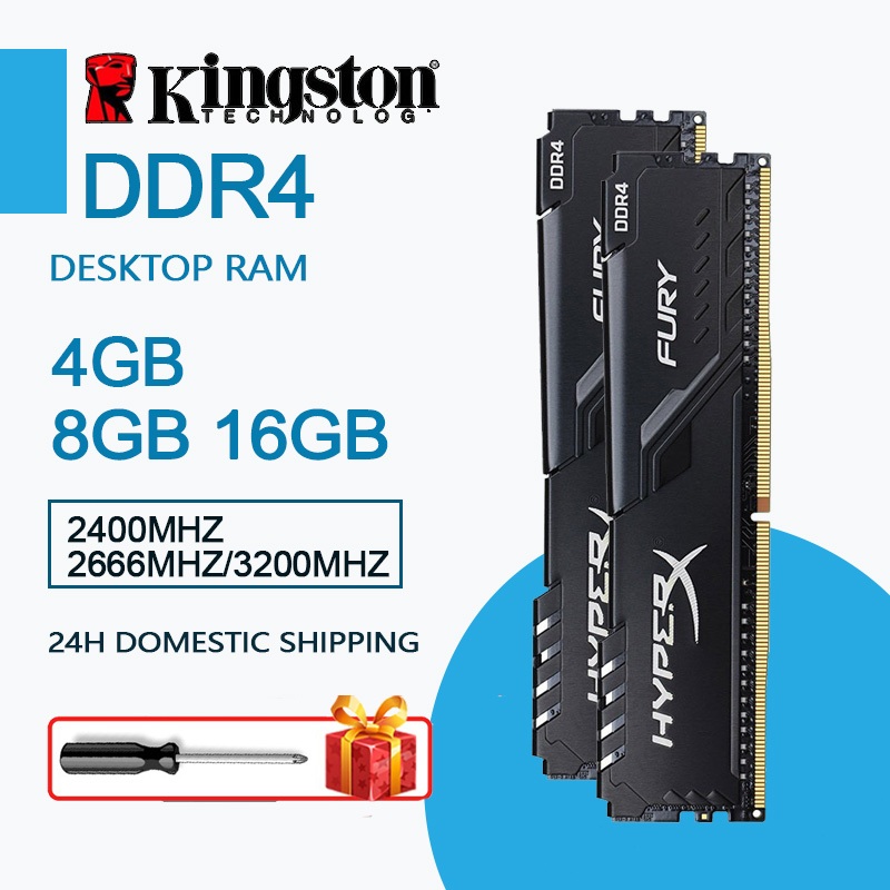 [Local 24H ship] Kingston Hyper Fury แรม DDR4 4GB 8GB 16GB memory 3200MHZ 2666MHZ 2400MHZ CL16 ...