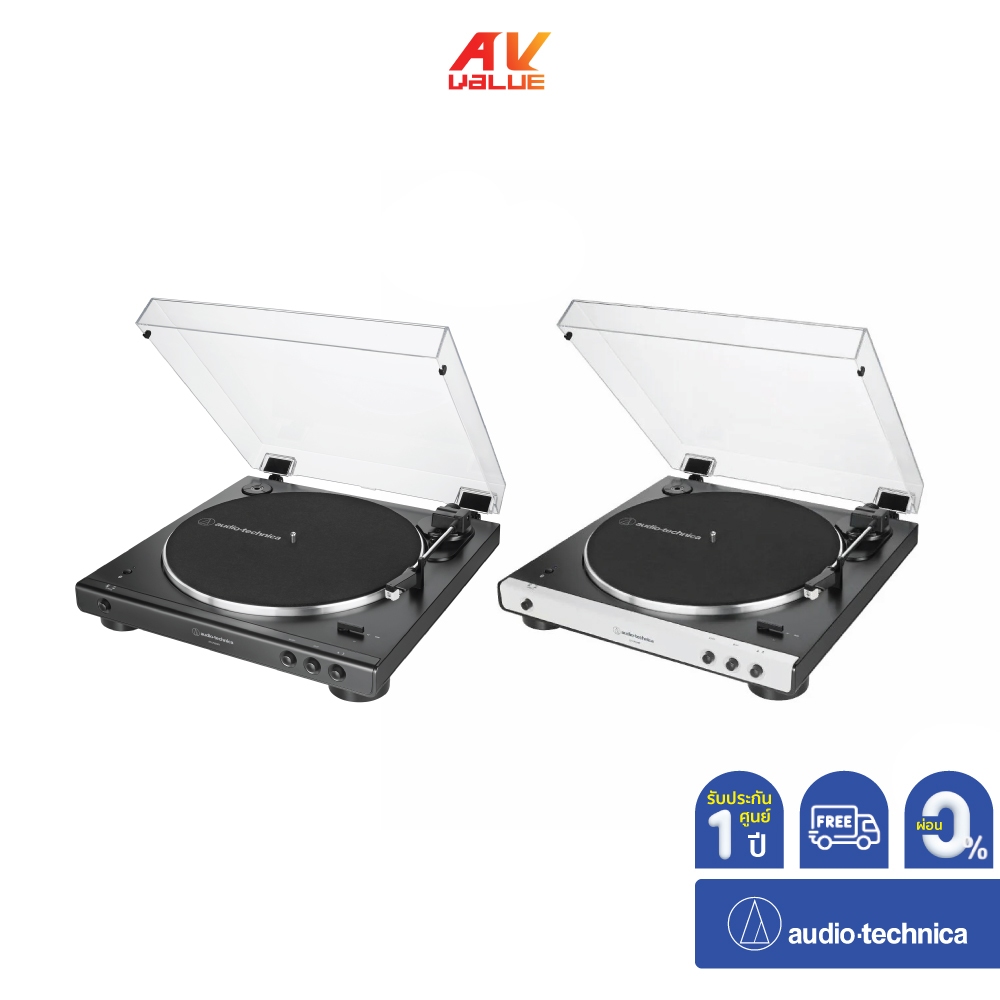 Audio-Technica AT-LP60XBT - Fully Automatic Wireless Belt-Drive ...