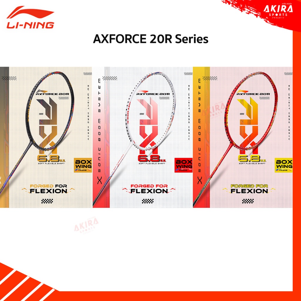 LI-NING ไม้แบดมินตัน รุ่น AXFORCE 20 R Series 4U แถมเอ็นและซอง พร้อมใบ ...