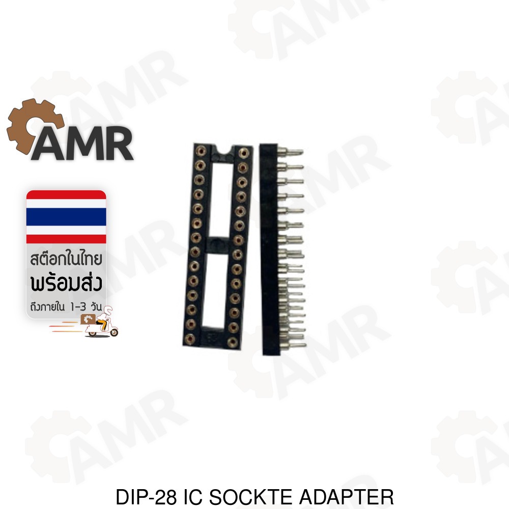 Socket 28 Pin DIP-28 IC Socket Adapter แบบขากลม | Shopee Thailand
