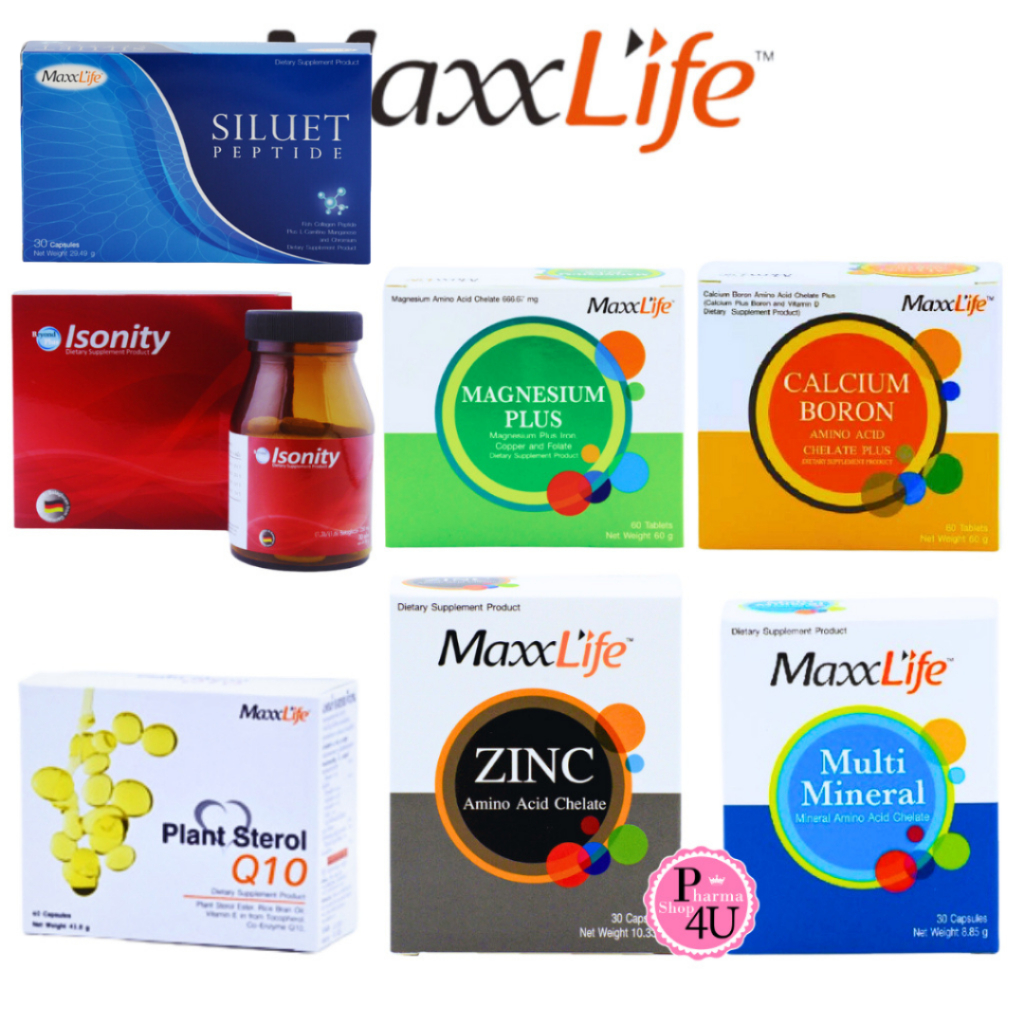 รวมผลิตภัณฑ์ MAXXLIFE ZINC AMINO ACID/ CALCIUM BORON/ MAGNESIUM PLUS ...