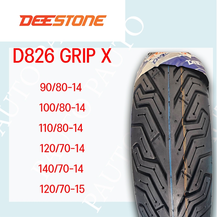 ยางนอกจักรยานยนต์ Motorcycle ดีสโตนเรเดี้ยนแบบไม่ใช้ยางใน D826 ขอบ14 ...