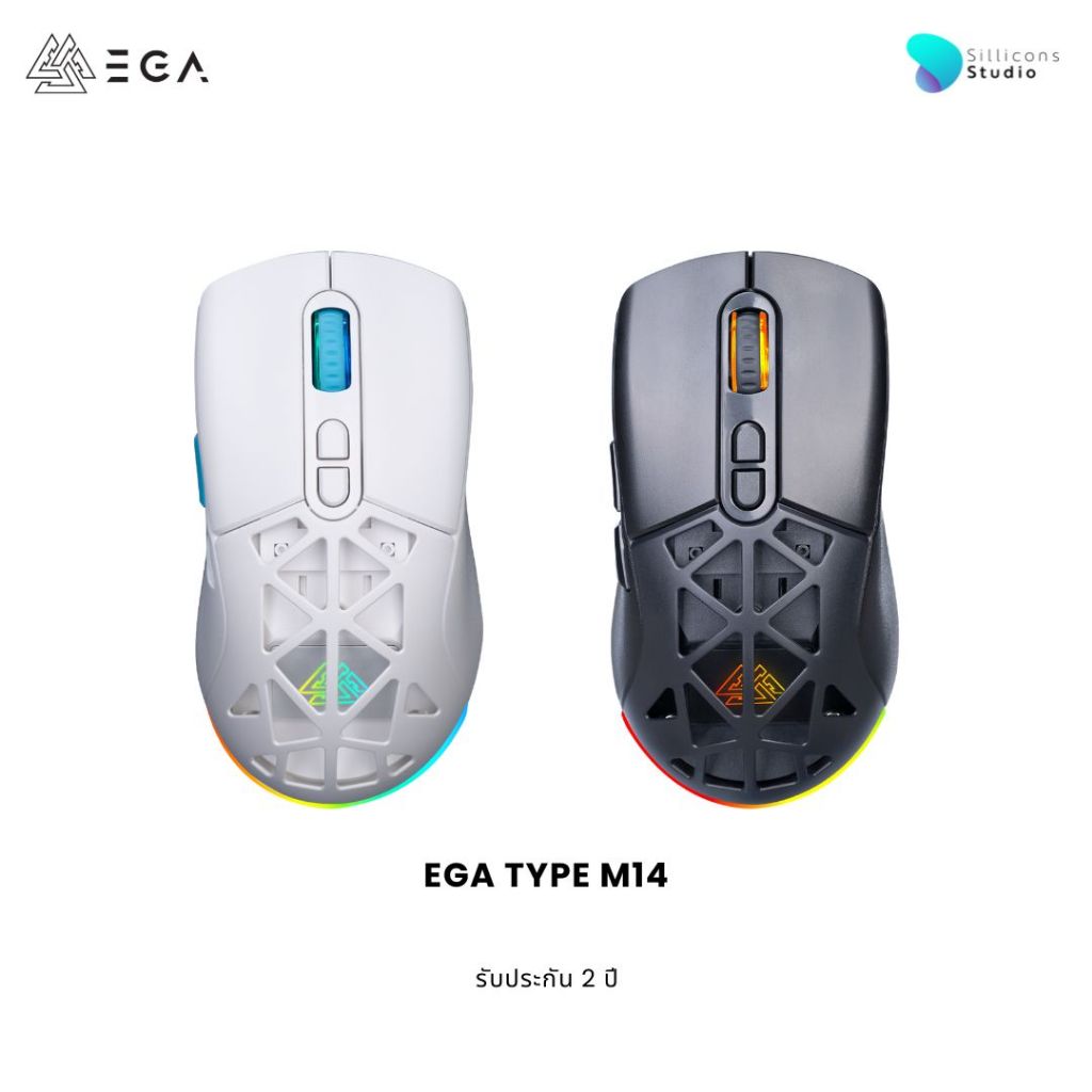 เม้าส์เกมมิ่ง EGA Type M14 เม้าส์ไร้สาย รับประกัน 2ปี ไฟ RGB | Shopee ...