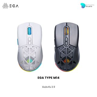 เม้าส์เกมมิ่ง EGA Type M14 เม้าส์ไร้สาย รับประกัน 2ปี ไฟ RGB | Shopee ...