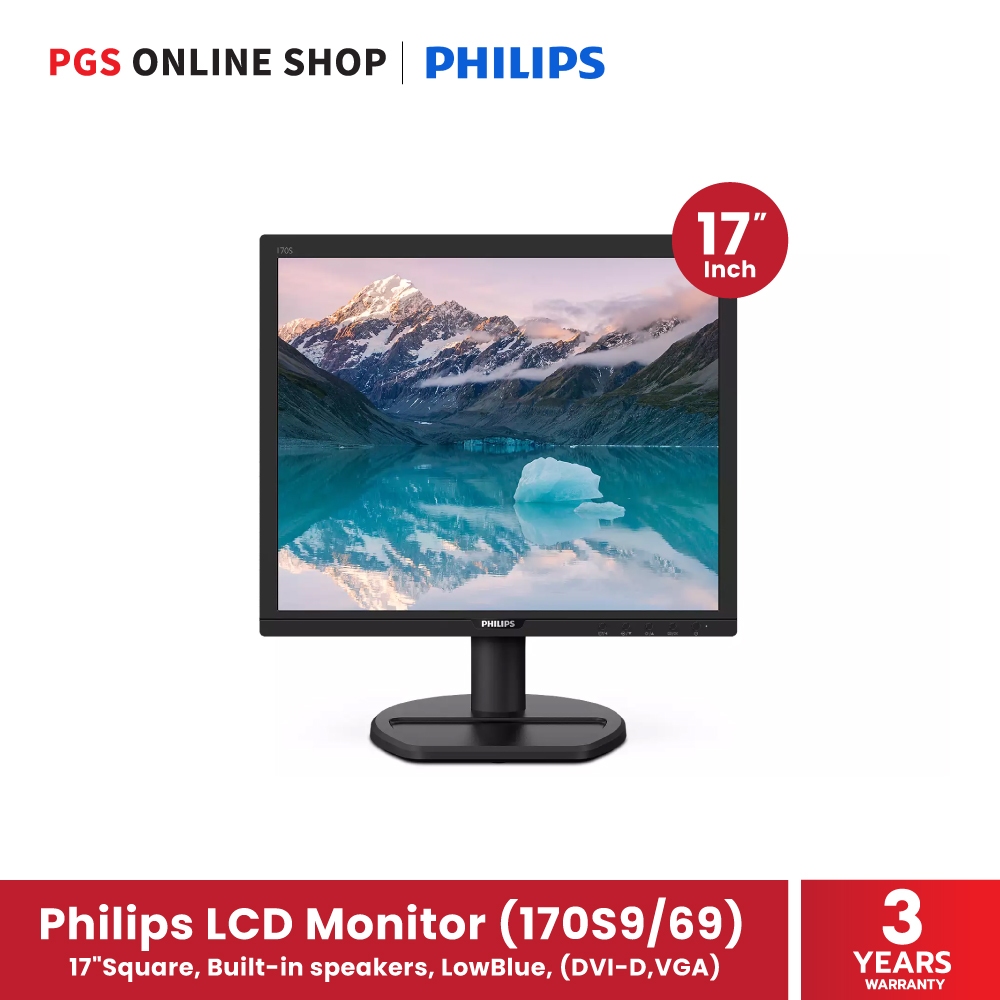 Philips LCD Monitor (170S9/69) จอมอนิเตอร์ 17" (1280x1024) Square, 1ms ...