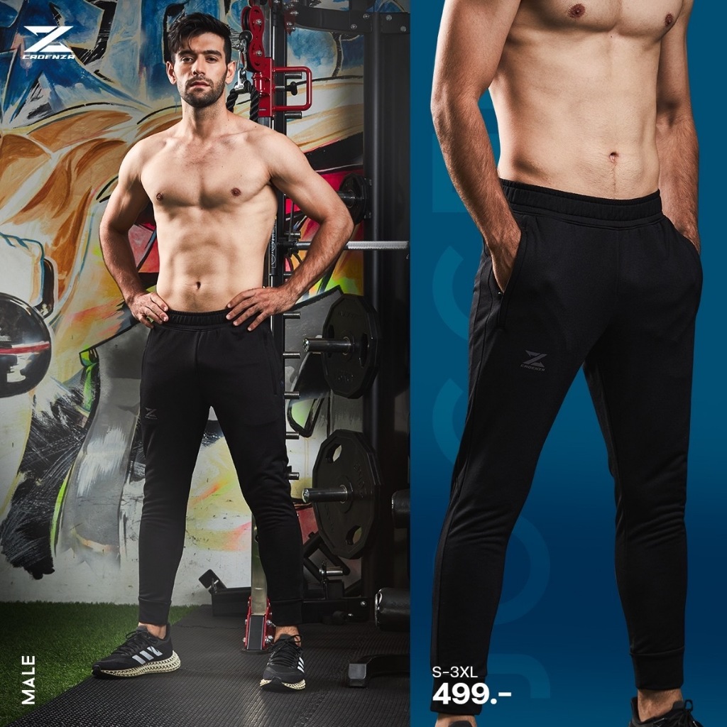 กางเกงJOGGER CADENZA JJ-01 ใส่ได้ทั้งหญิงและชาย | Shopee Thailand