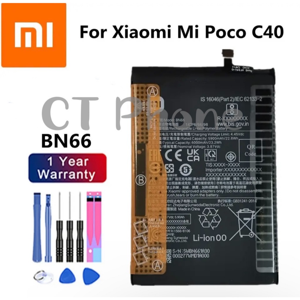 แบตเตอรี่ แท้ Xiaomi POCO C40 battery [BN66] 6000mAh มีประกัน 3 เดือน ...