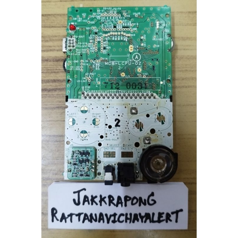 GameBoy Pocket MainBoard PCB [GBP] เฉพาะเมนบอร์ด ตัวที่ 2 | Shopee Thailand