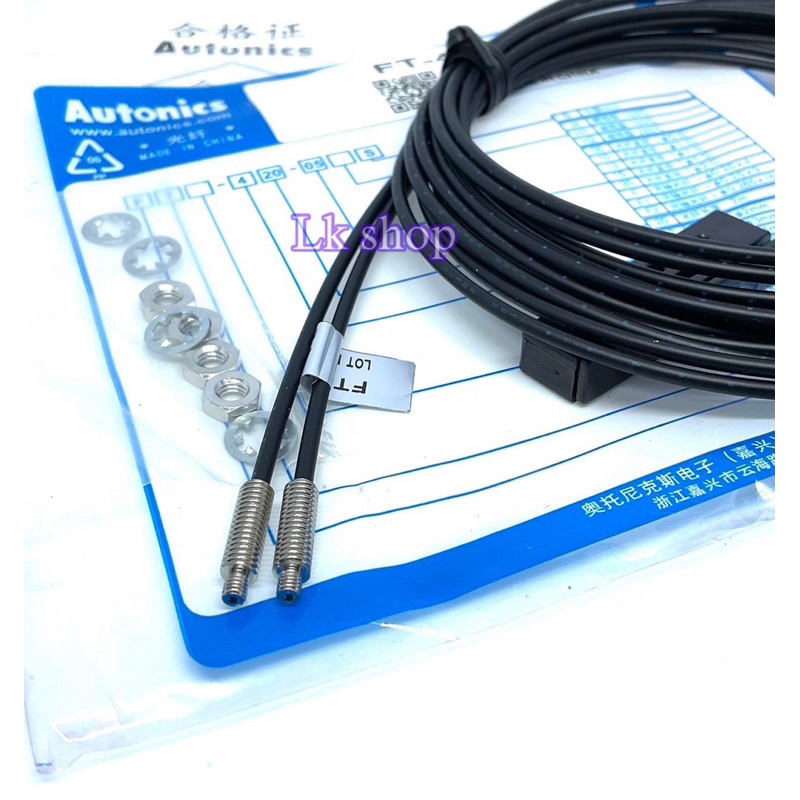 FT-420-10 AUTONICS สาย Fiber Optic Sensors - ระยะการตรวจจับ 500มม. ...