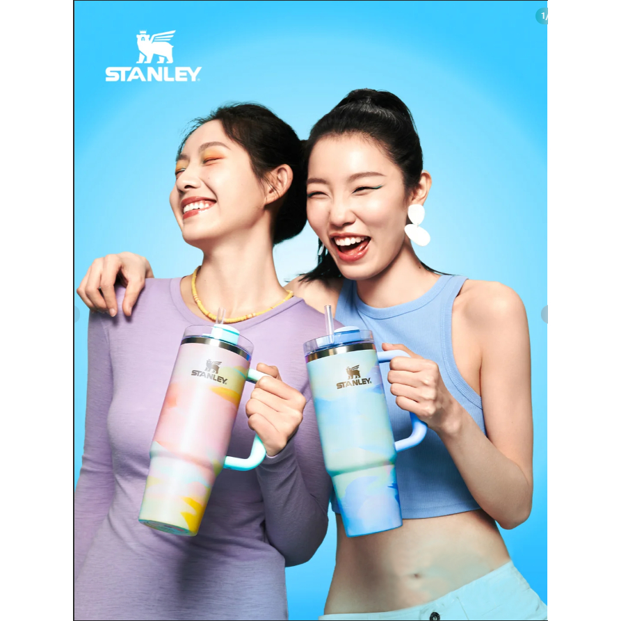 Stanley official แก้ว Cool Serene Brushstroke Quencher H2.0 FlowState ...