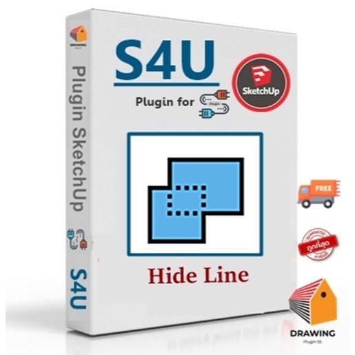 S4U - Hide Line V.4.1.0 ( Plugin ซ่อนเส้น / แสดงเส้น ) |for Sketchup ...