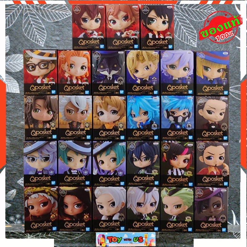 (3 BOXES / SET) BANDAI FIGURE: Q POSKET PETIT - DISNEY TWISTED ...