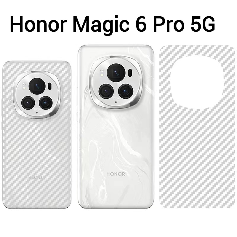 Honor Magic 7 Pro/Honor Magic6 Pro 5G(พร้อมส่งในไทย)ฟิล์มหลังเคฟล่าHonor Magic 7 Pro 5G/Honor ...