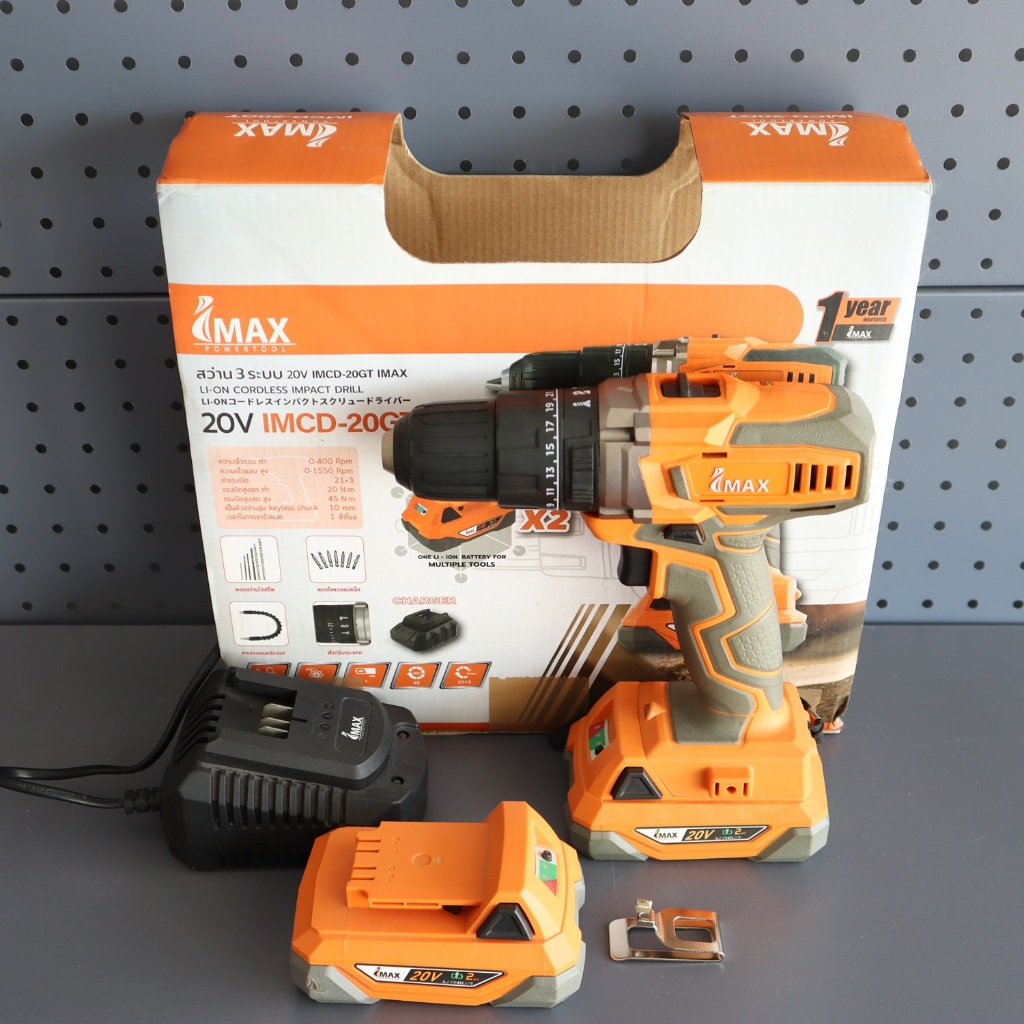 สว่านไร้สาย 3 ระบบ 20V IMAX IMCD-20GT | Shopee Thailand
