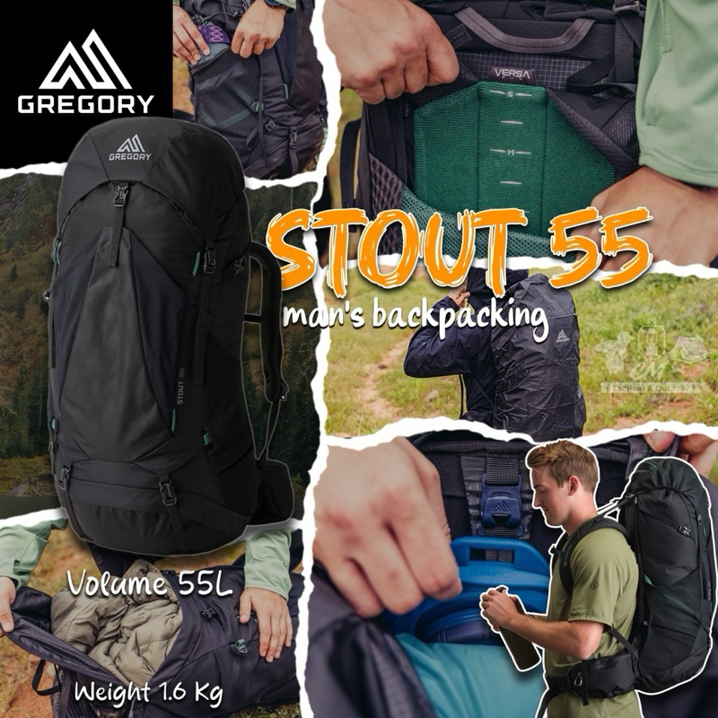 เป้เดินป่ารุ่นใหม่ Gregory Stout 55 VF | Shopee Thailand