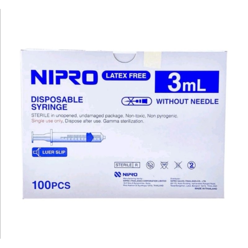 Syringe 3 ml ยกกล่อง 100 ชิ้น nipro ไซริงค์ พลาสติก | Shopee Thailand