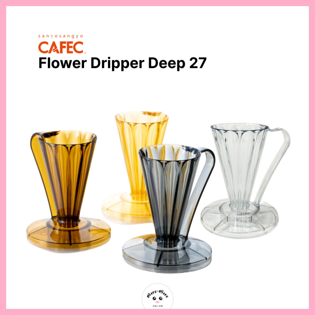 Cafec Triton Flower Dripper Deep 27 | Shopee Thailand