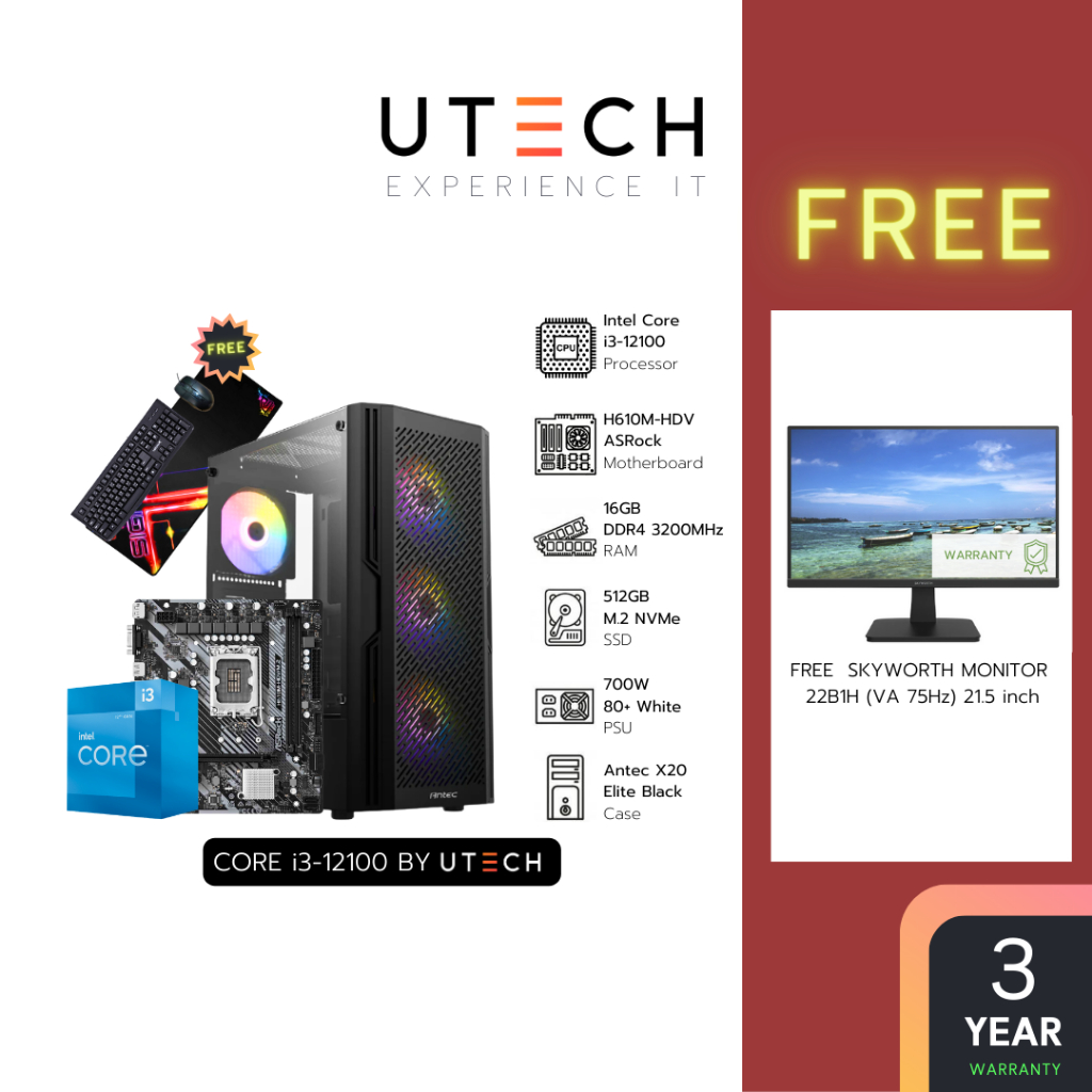 คอมพิวเตอร์ UTECH Computer Set Intel core i3-12100 RAM 16GB Warrnty 3 ...