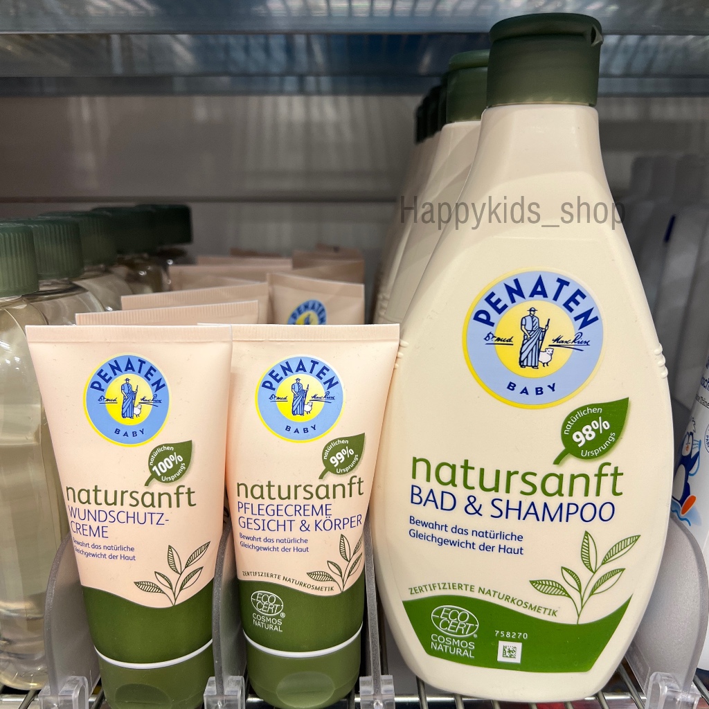 Penaten Baby natursanft ครีมอาบน้ำ โลชั่น ครีมทาผิวหน้าเด็กและทารก ครีม ...