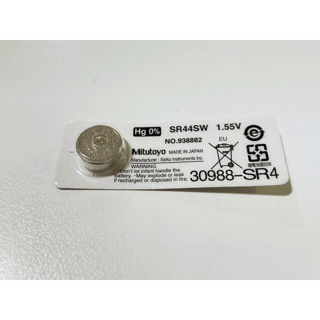 Mitutoyo รุ่นใหม่ถ่านกระดุม SR44SW รุ่น 938882 แบตเตอรี่ SR44 | Shopee ...