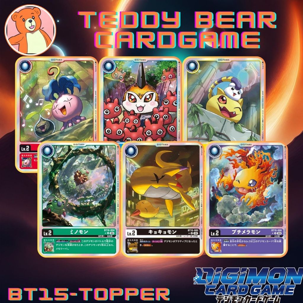 Digimon Card Game BT15: Exceed Apocalypse Single Card (Topper) | Shopee Thailand