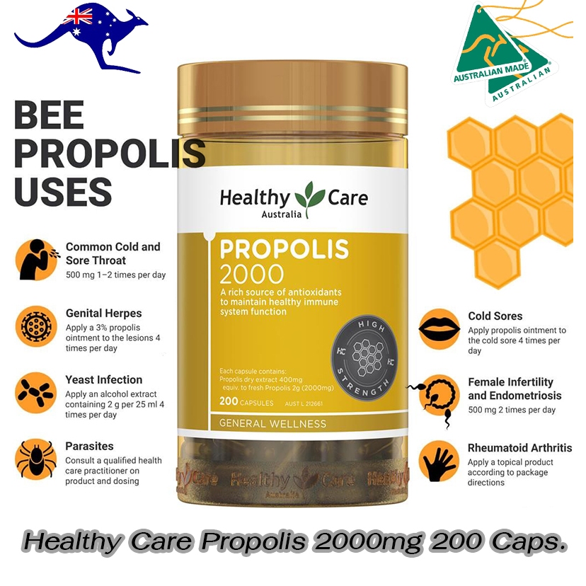 Healthy Care Propolis 2000mg 200Capsules อาหารเสริมสารสกัดจากชันผึ้ง ...