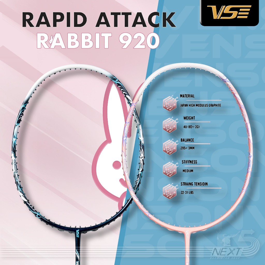 VS ไม้แบดมินตัน รุ่น Rabbit 920 มีสองสี 4U / แถมเอ็น ซอง กริป ประกัน ...