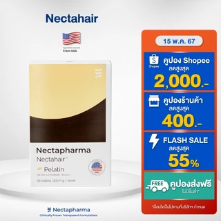 สั่งซื้อสินค้าออนไลน์จาก Nectapharma | Shopee Thailand
