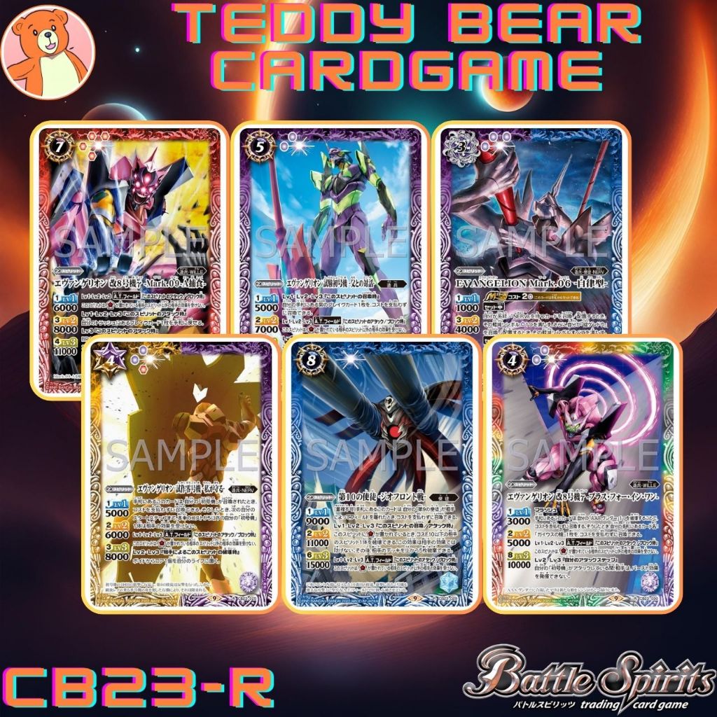 Battle Spirit CB23: Evangelion-The Ture Atonement Rate R | Shopee Thailand