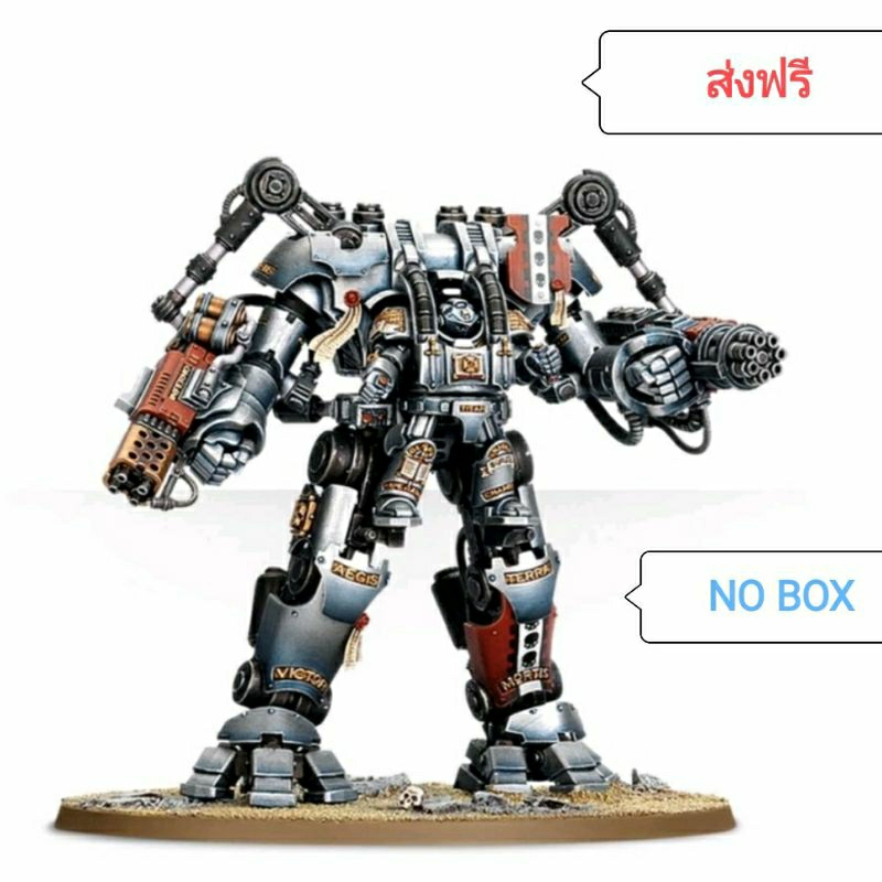 NEMESIS DREADKNIGHT ×1 from COMBAT PATROL GREY KNIGHTS 40K WARHAMMER | Shopee Thailand