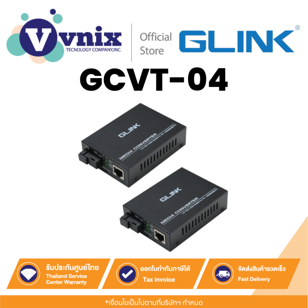 Glink GCVT-04 Ethernet Media Converter Single Mode By Vnix Group ...